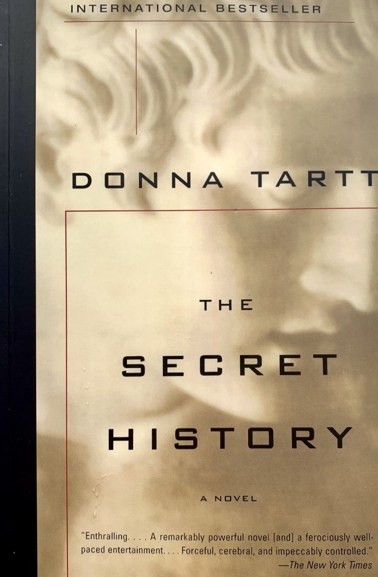 Donna Tartt "The Secret History" / Донна Тартт "Тайная история" купить ...